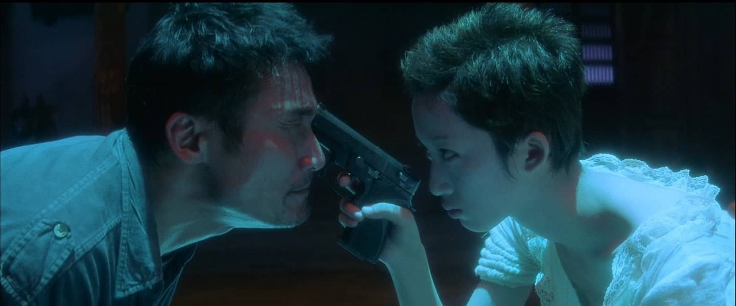 Double Vision | easternkicks.com