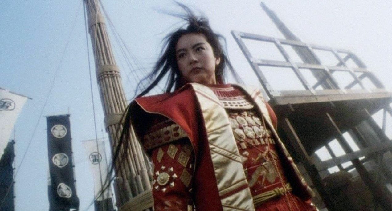 Swordsman III: The East Is Red | easternkicks.com