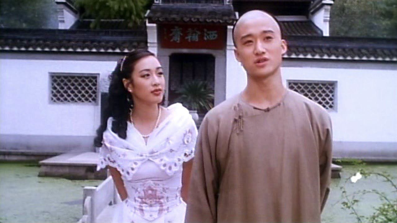 Tai Chi Boxer | easternkicks.com