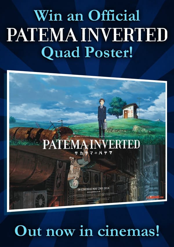 Win an official Patema Inverted quad poster! | easternkicks.com