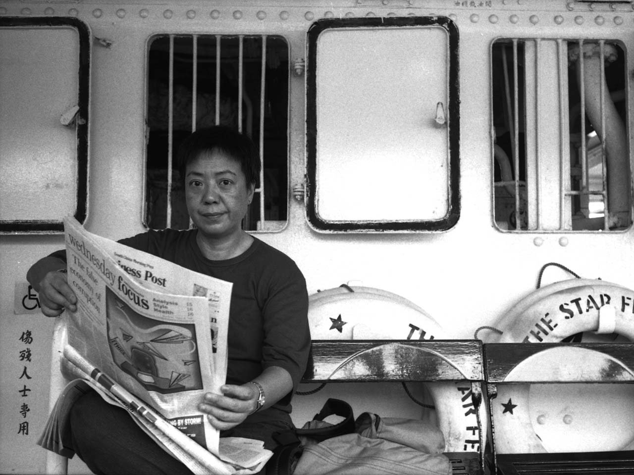 Ann Hui interview | The Golden Era | A Simple Life | easternkicks.com