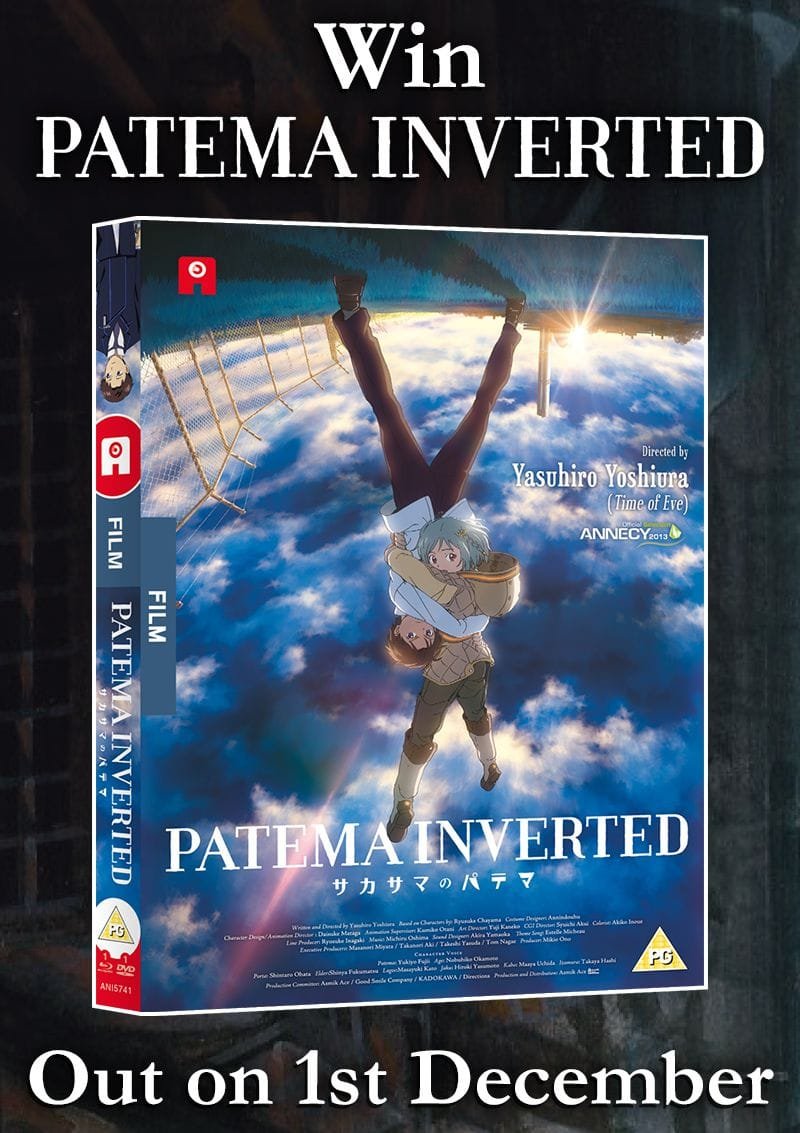 Win Patema Inverted on Dual Format! | easternkicks.com