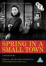 Spring In A Small Town review | Fei Mu | easternkicks.com