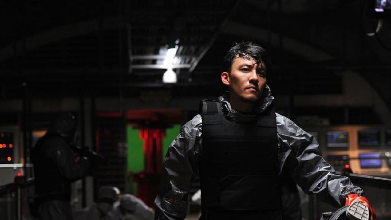 Helios | easternkicks.com