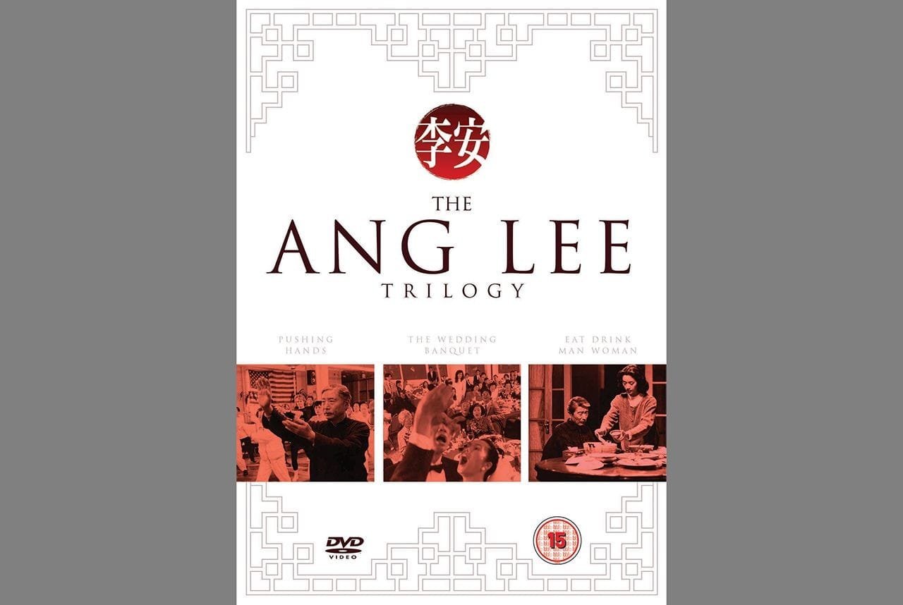 Ang Lee's debut films come to UK DVD for the first time! | easternkicks.com