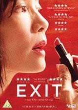 Exit 迴光奏鳴曲 film review | easternkicks.com