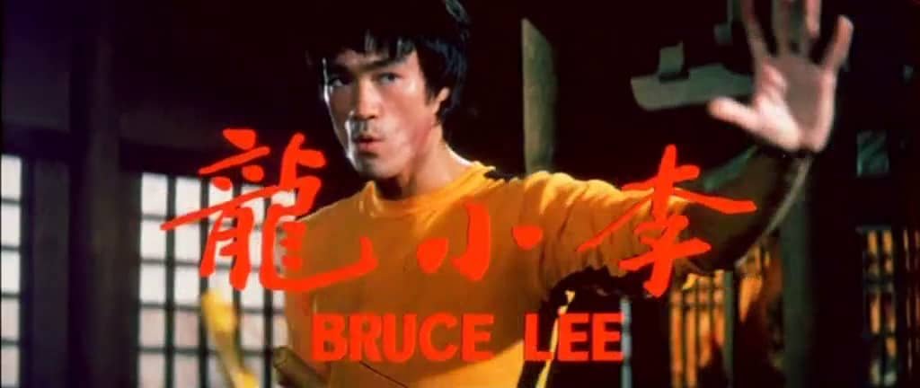 Game of Death | easternkicks.com