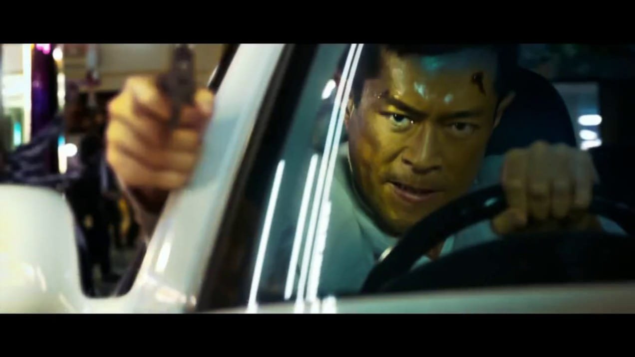 Wild City | easternkicks.com