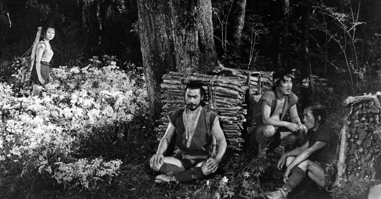 The Hidden Fortress | easternkicks.com