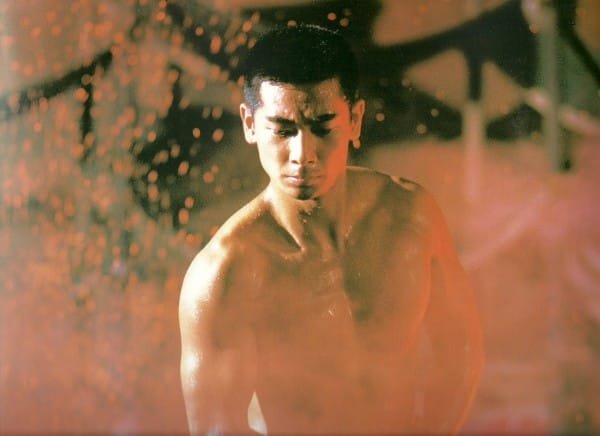 The Blade | easternkicks.com