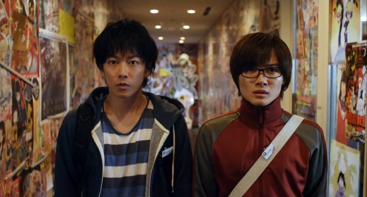 Bakuman | easternkicks.com