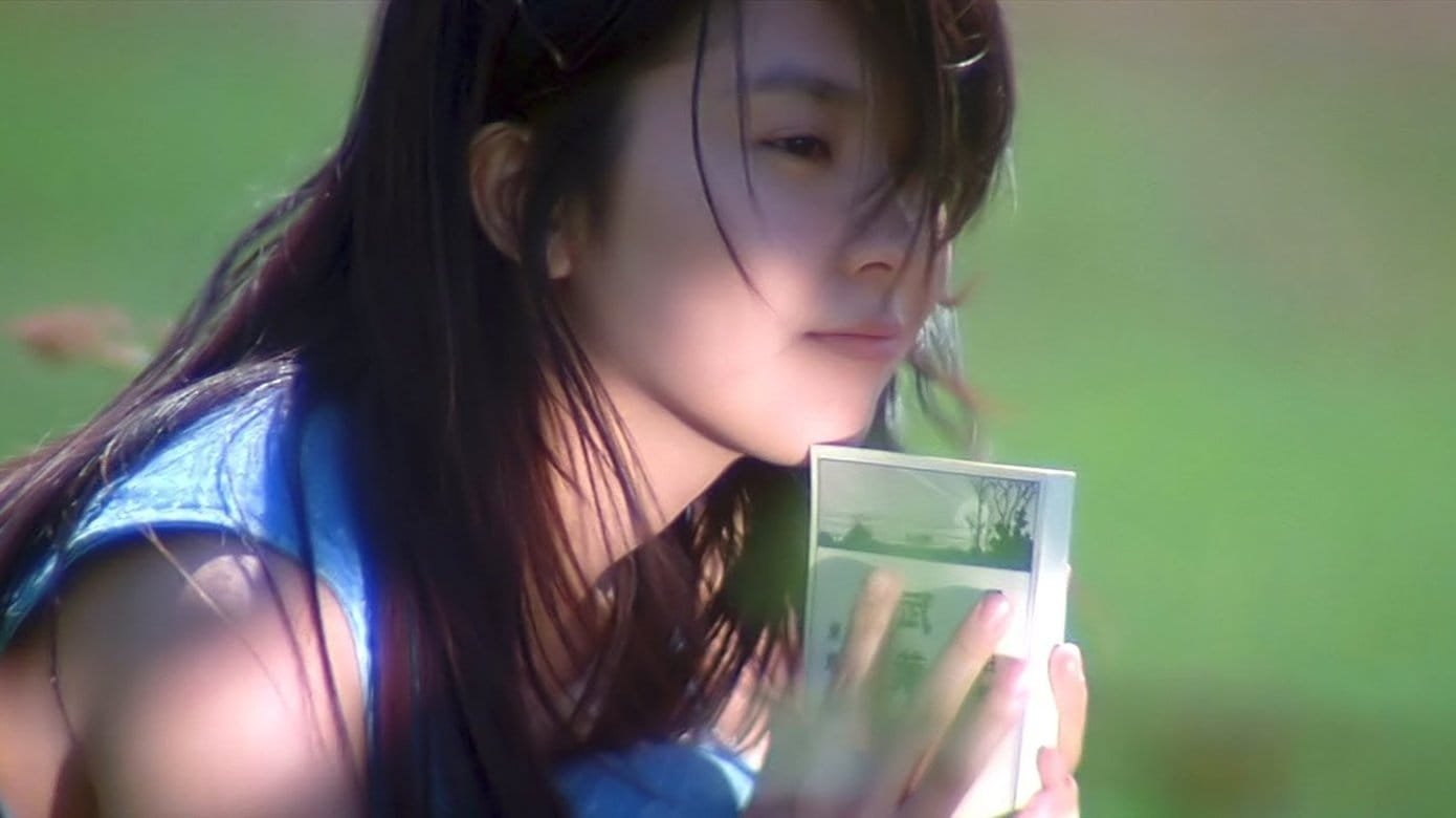 April Story | easternkicks.com