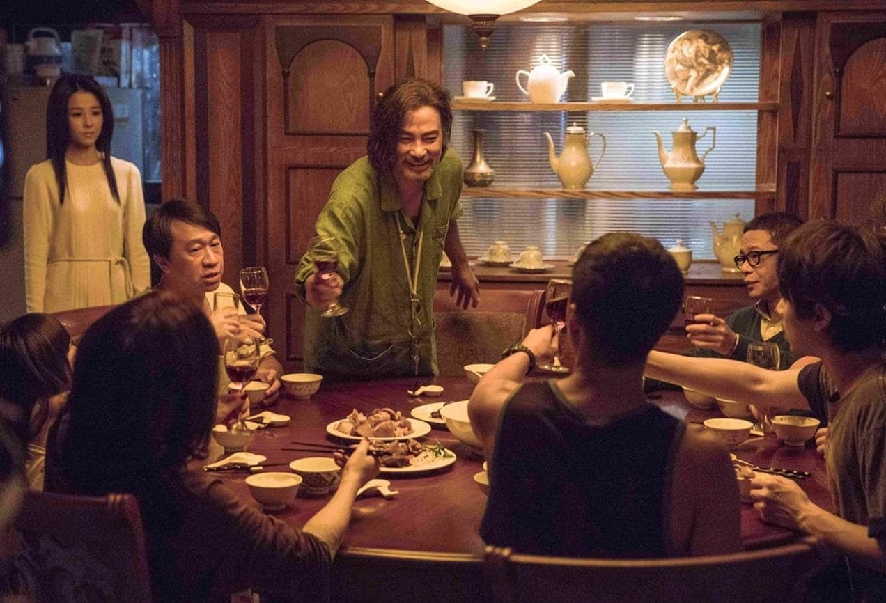 The Tenants Downstairs | easternkicks.com