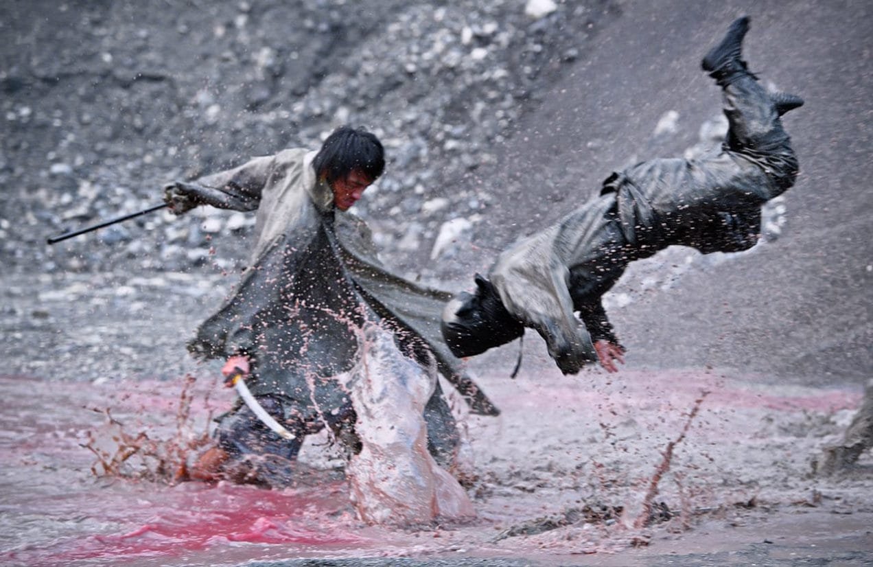 The Ninja War of Torakage | easternkicks.com