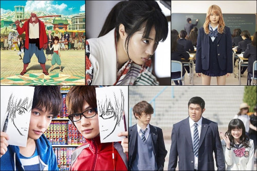 Full Line-up Announced for 13th Japanese Film Festival in Malaysia ...