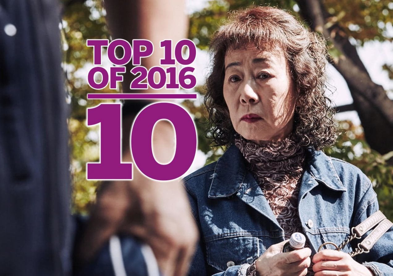 Top 10 Films of 2016: 10. The Bacchus Lady | easternkicks.com