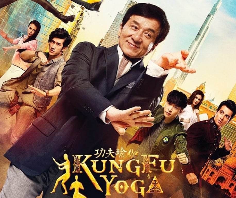 Kung Fu Yoga comes to UK Cinemas in February! | easternkicks.com