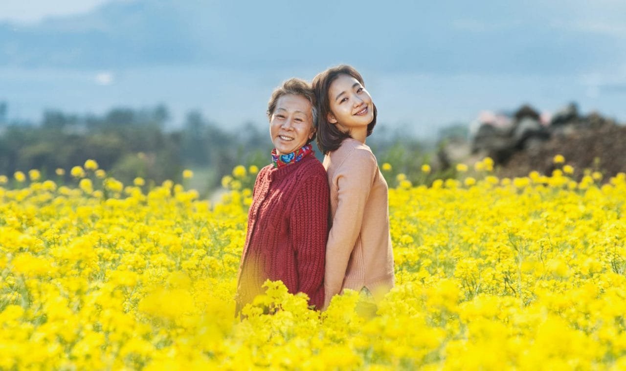 Canola, aka Grandmother Gye-choon | easternkicks.com