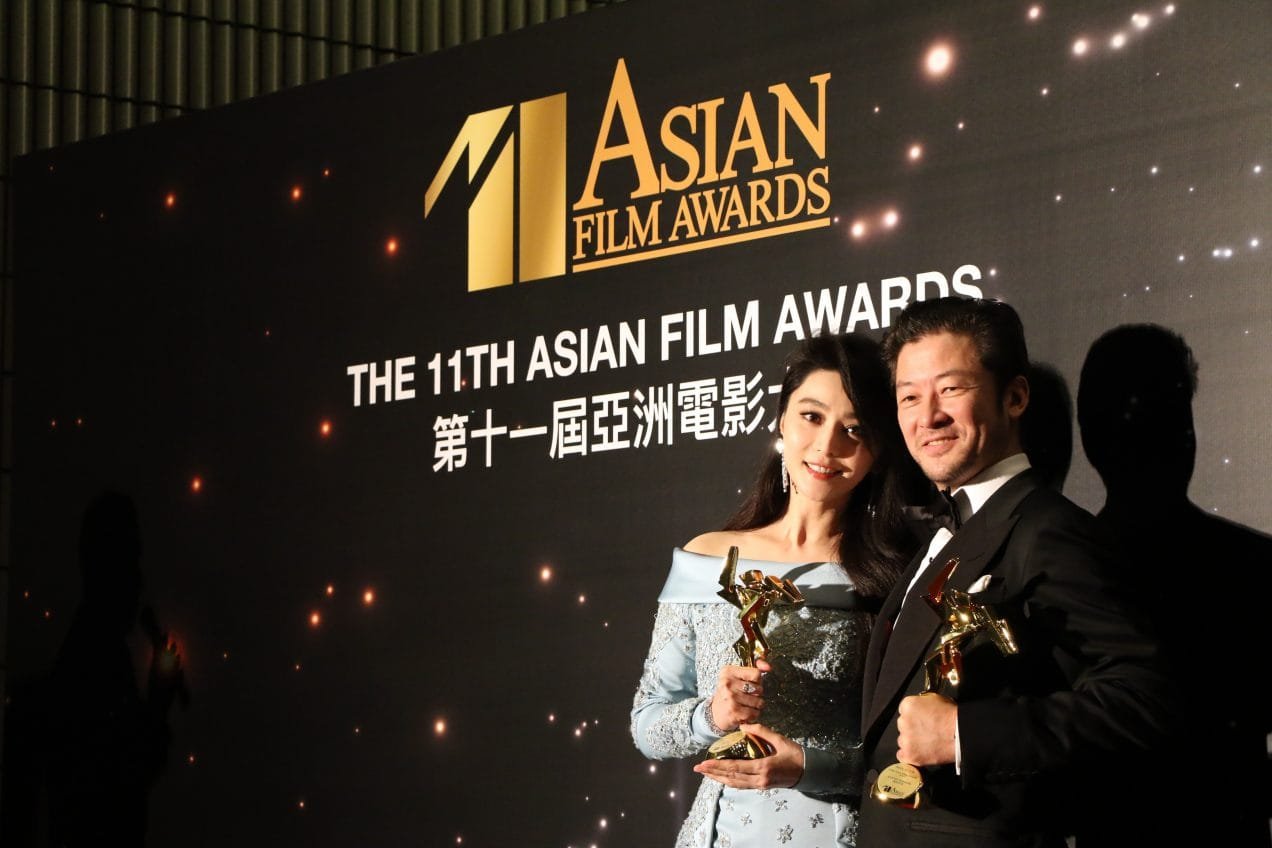 Winners of 11th Asian Film Awards Have Been Announced! | easternkicks.com