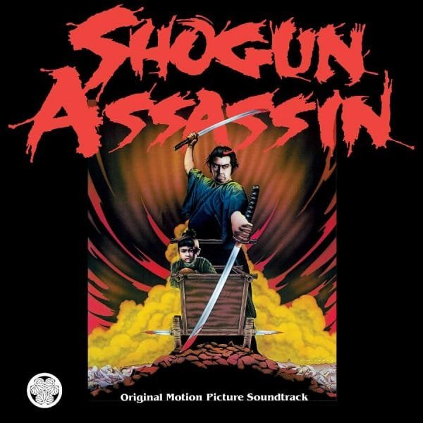 Shogun Assassin | easternkicks.com