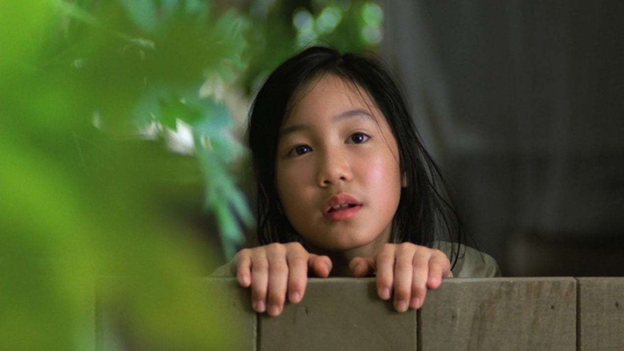 The Scent of Green Papaya | easternkicks.com