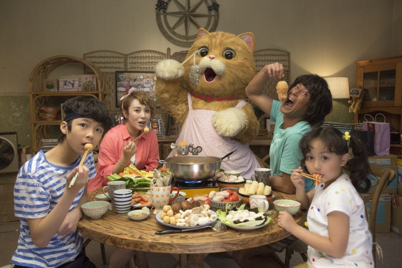 MEOW to be screened in London on July 21 | easternkicks.com