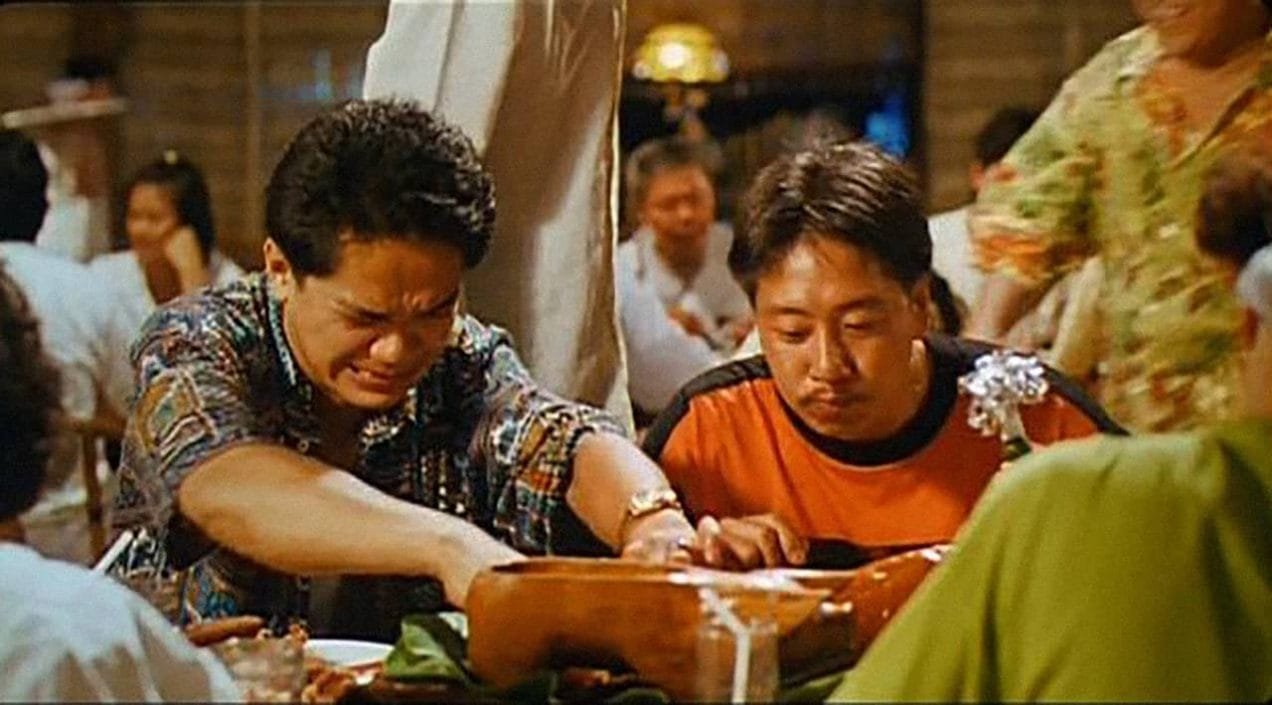 Film review: Fatal Vacation | easternkicks.com