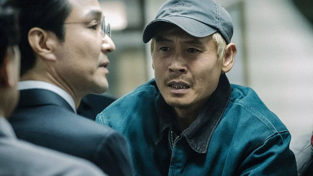 Film review: Idol | easternkicks.com