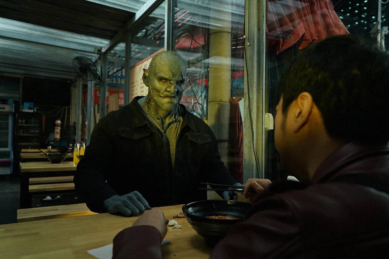 Film review: Super Me | easternkicks.com