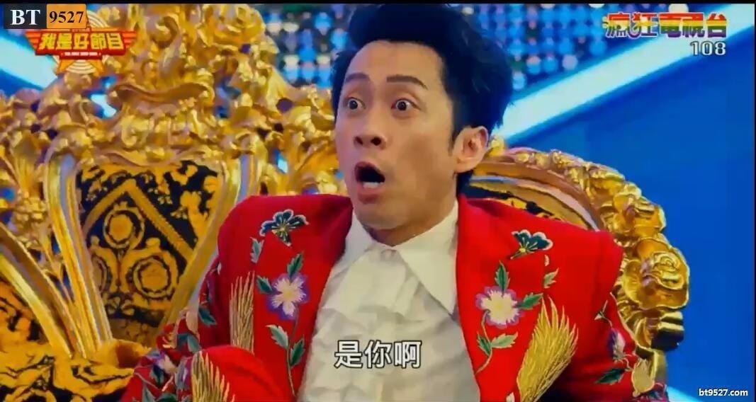 Film review: It’s a Mad, Mad, Mad, Mad Show | easternkicks.com