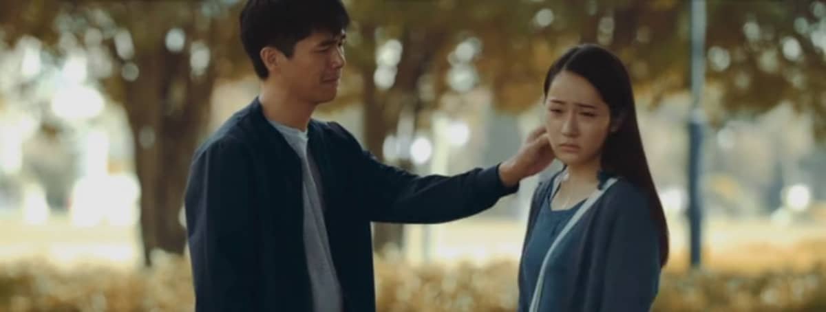 Film review: Apart | easternkicks.com