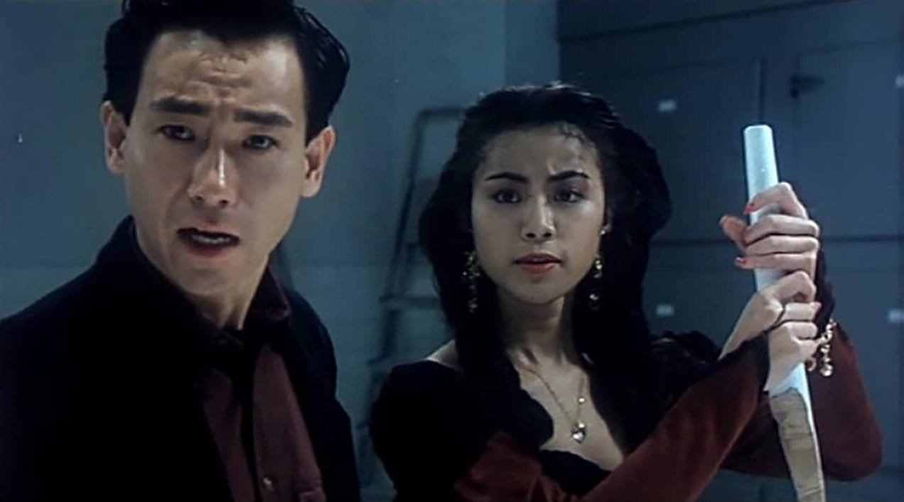 Film review: Doctor Vampire | easternkicks.com