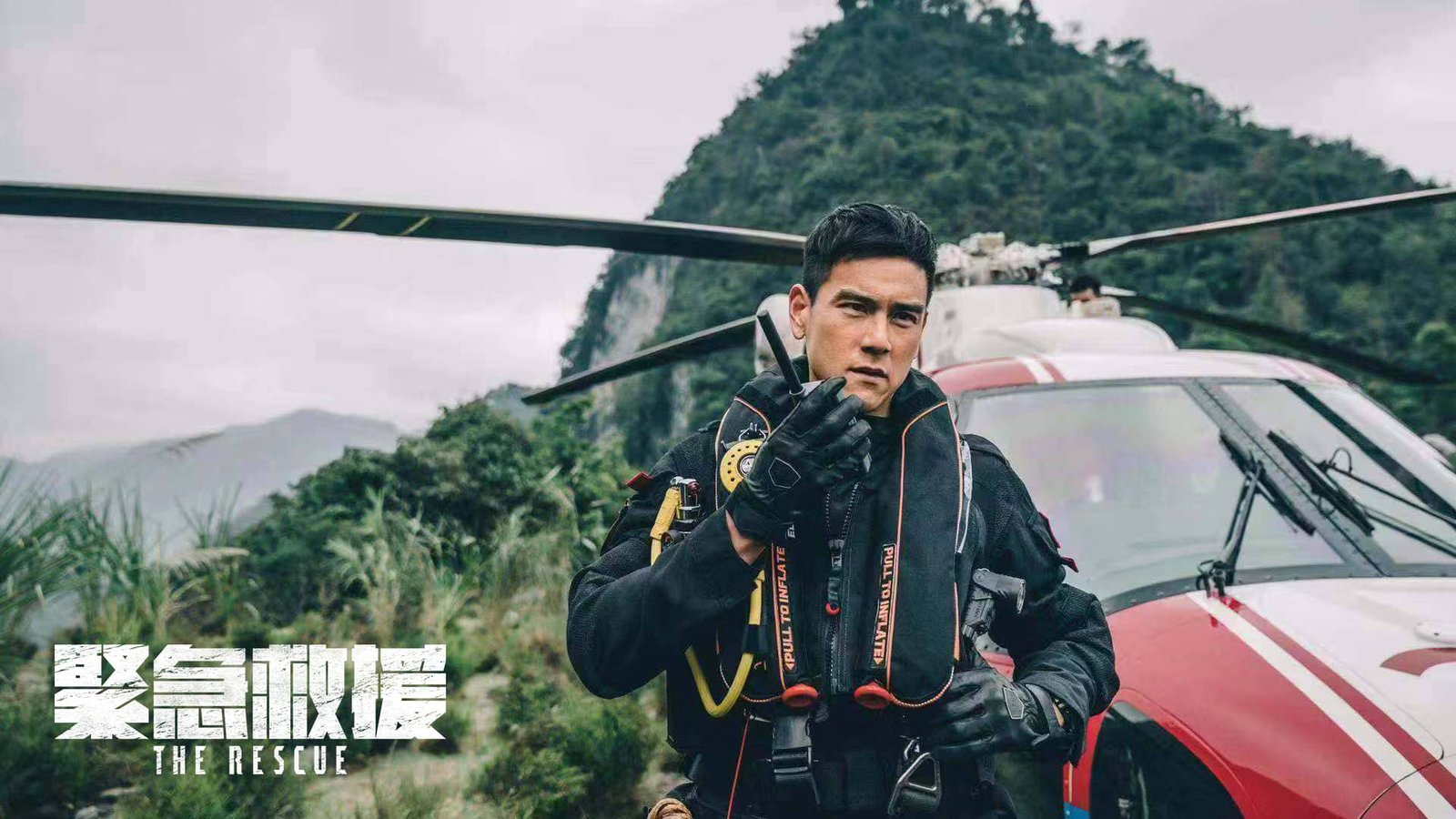 Film review: The Rescue | easternkicks.com