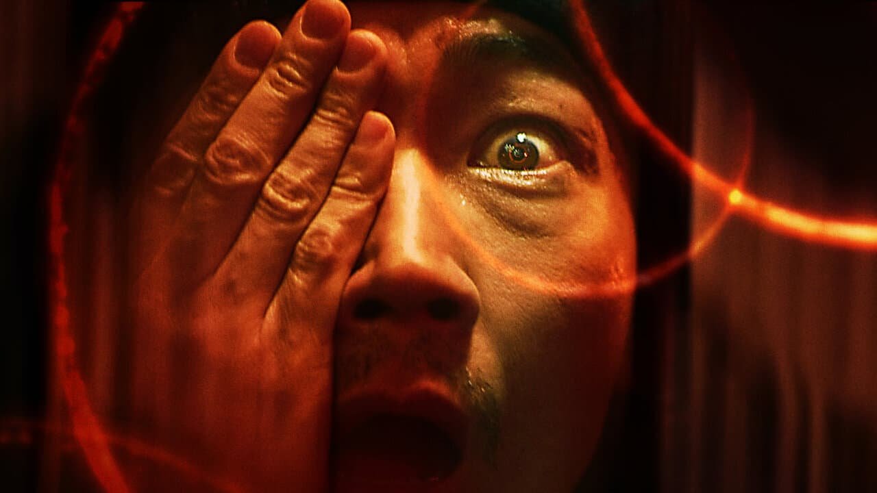 Film review: Homunculus | easternkicks.com