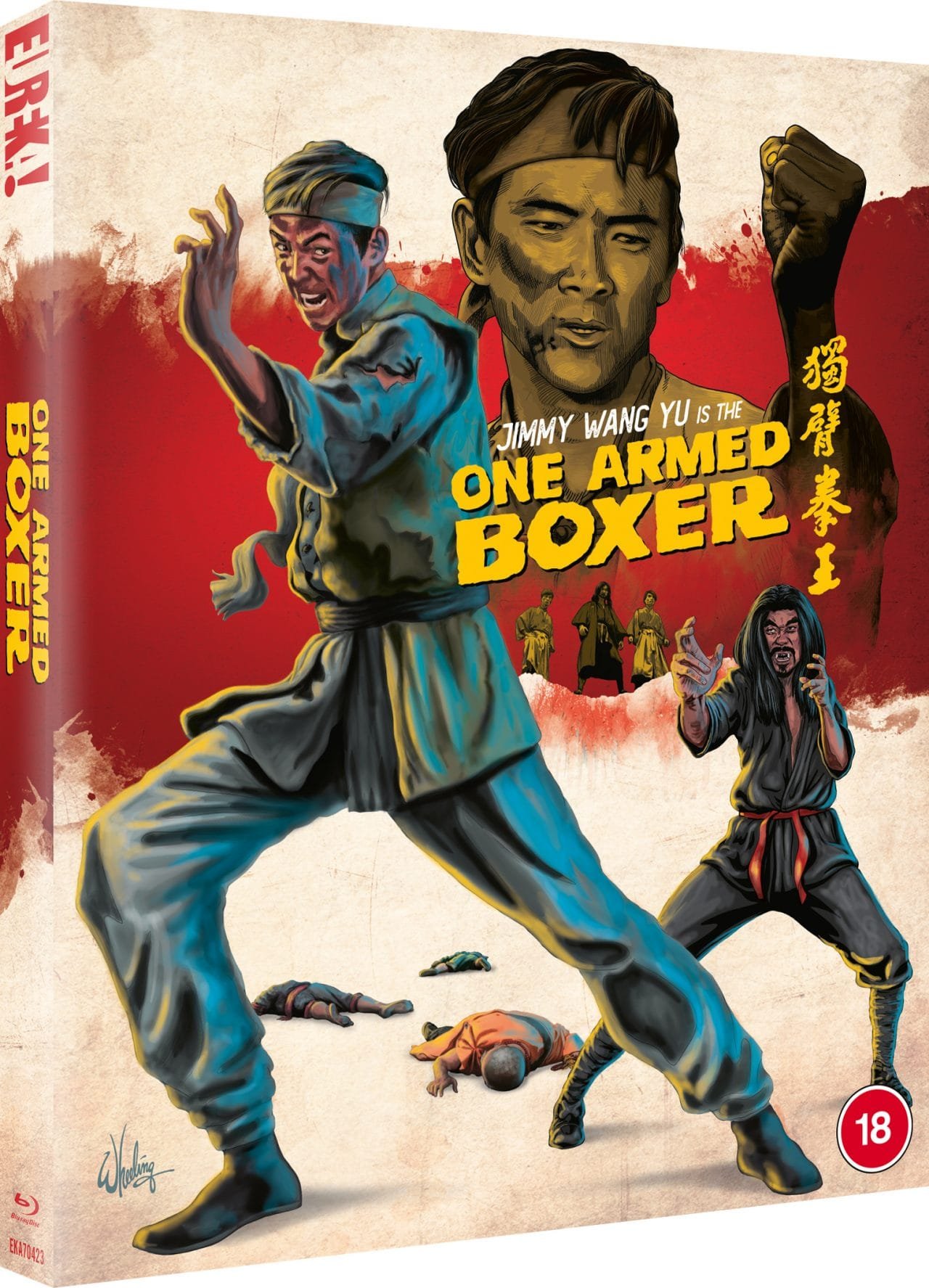 Film review: One-Armed Boxer | easternkicks.com