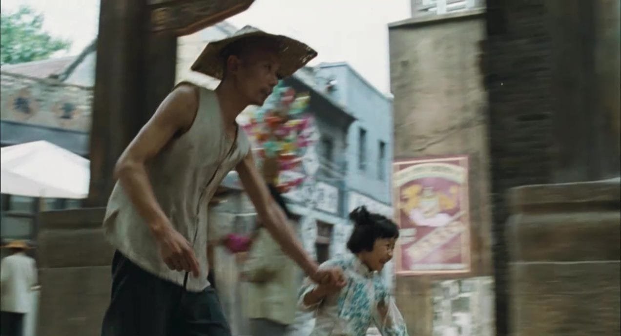 Movie review: To Live | easternkicks.com