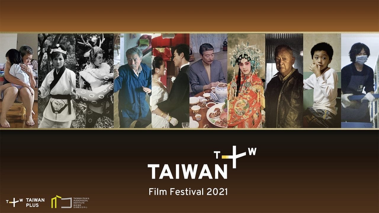 News: TaiwanPlus Launches Free Virtual Cinema Programme | easternkicks.com