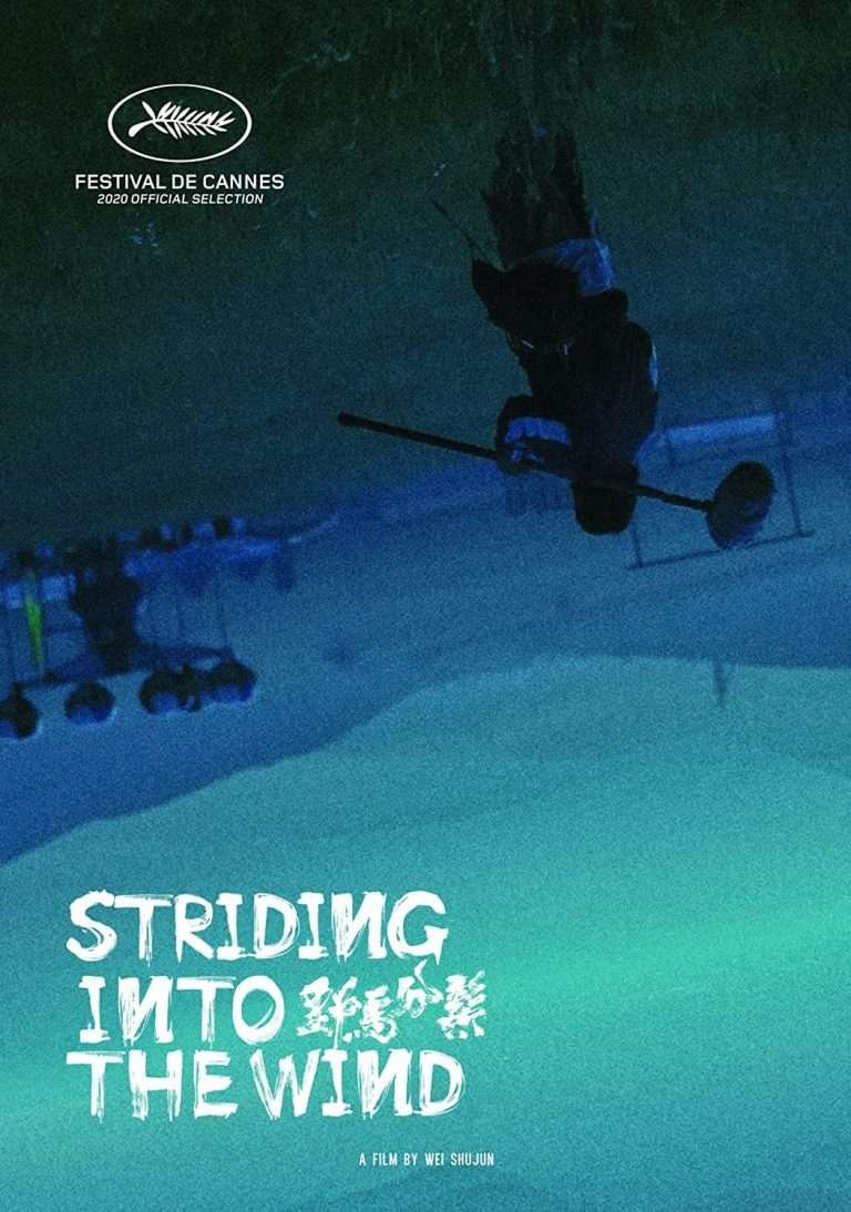 Wei Shujun interview: “The deepest impression on me was a letter from a ...