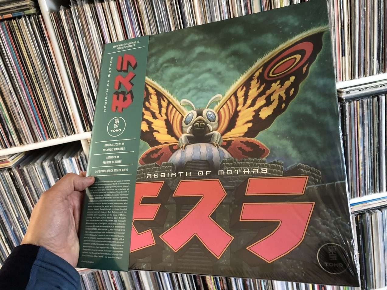 Music review: Rebirth of Mothra (Original Motion Picture Score ...