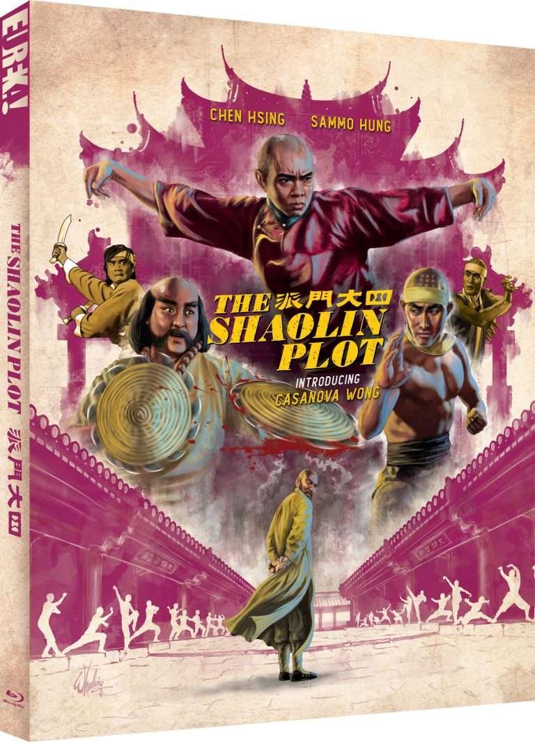 Movie review: The Shaolin Plot | easternkicks.com