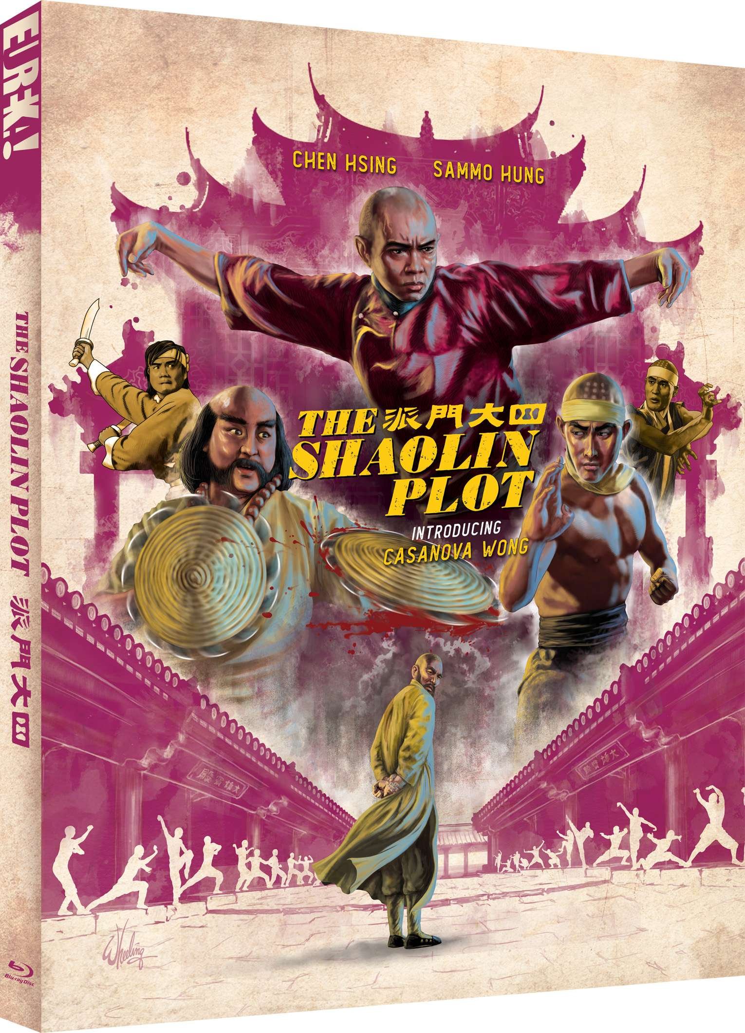 Movie review: The Shaolin Plot | easternkicks.com