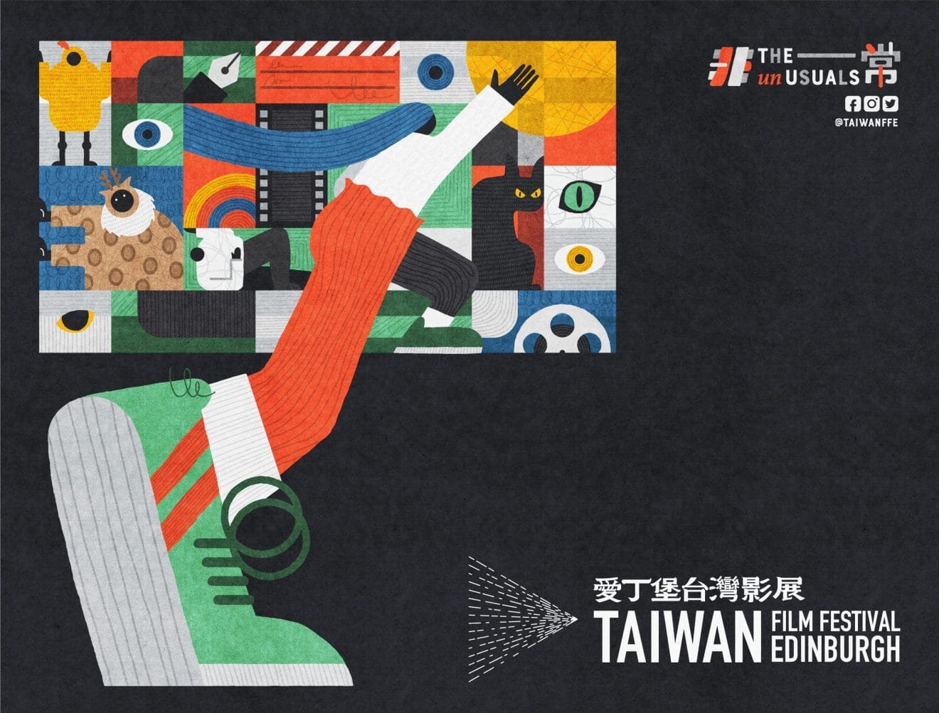 3rd Edition of Taiwan Film Festival in Edinburgh returns with the best ...