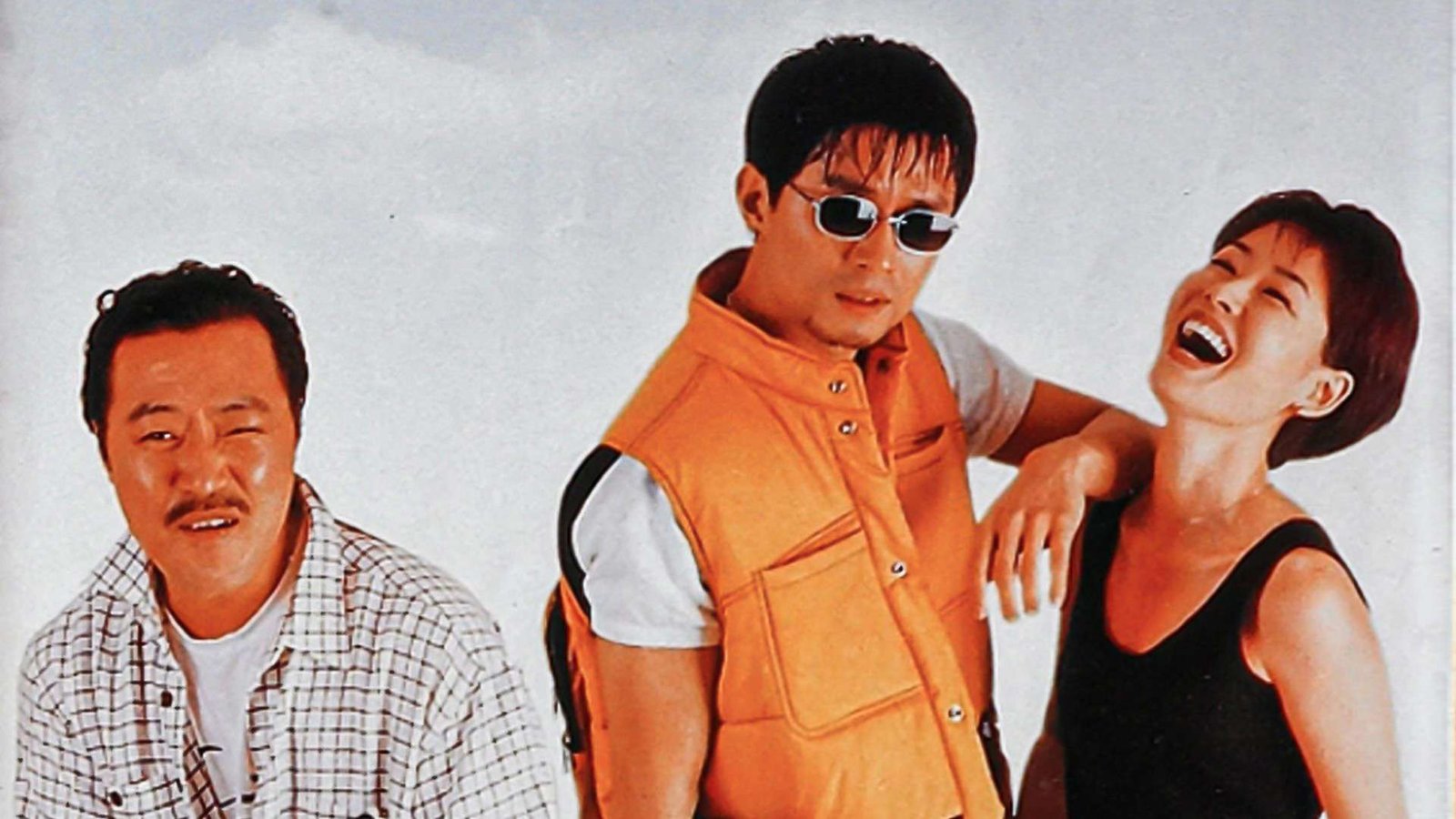 Movie review: Trio | easternkicks.com