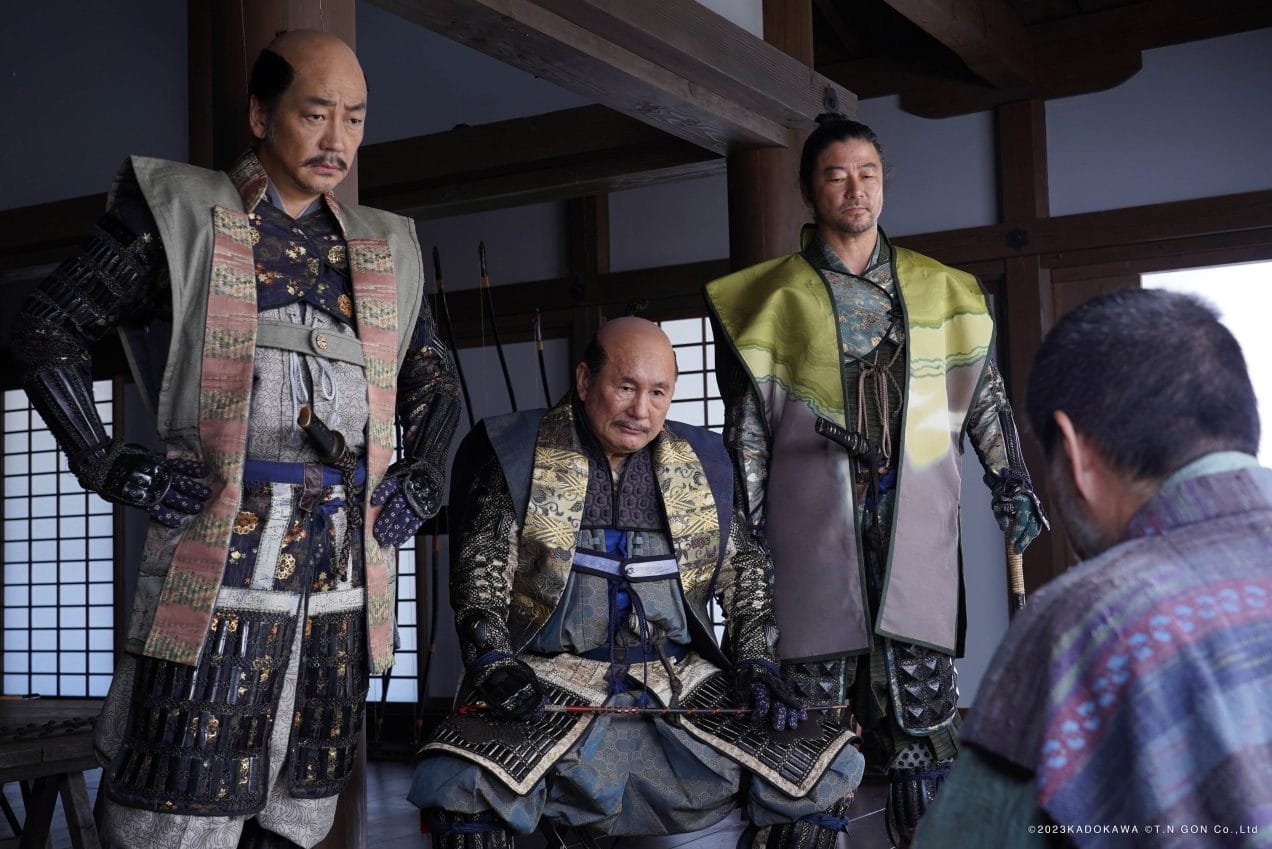 Movie review: Kubi | easternkicks.com