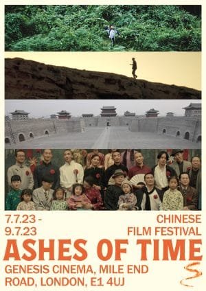 News: Ashes Of Time Chinese Film Festival coming to Genesis Cinema ...
