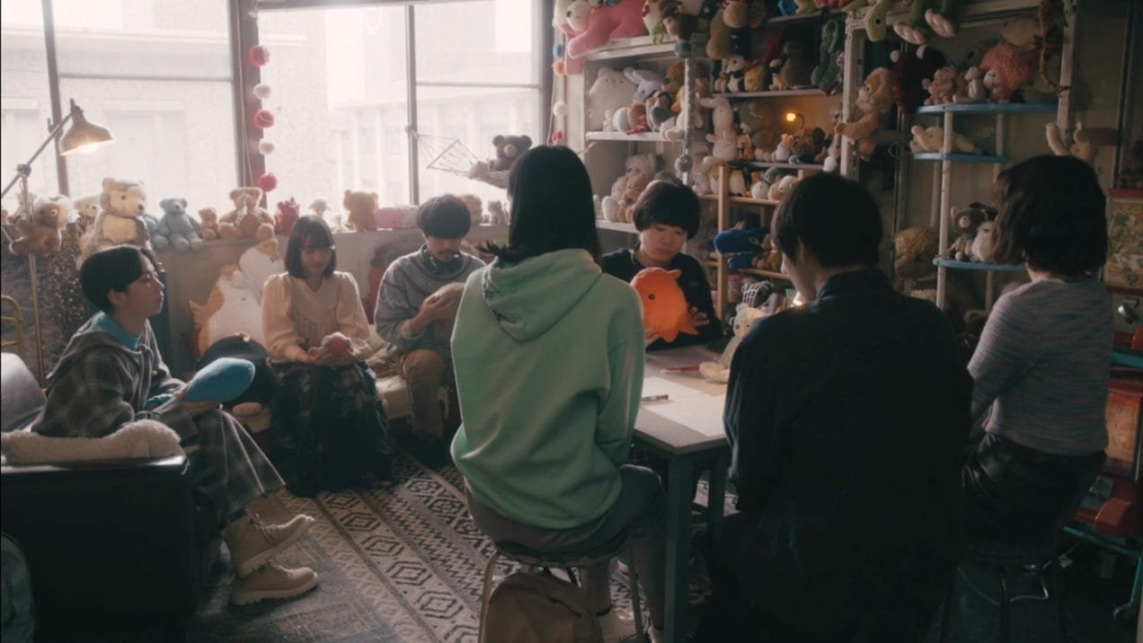 Movie review: People Who Talk to Plushies Are Kind | easternkicks.com