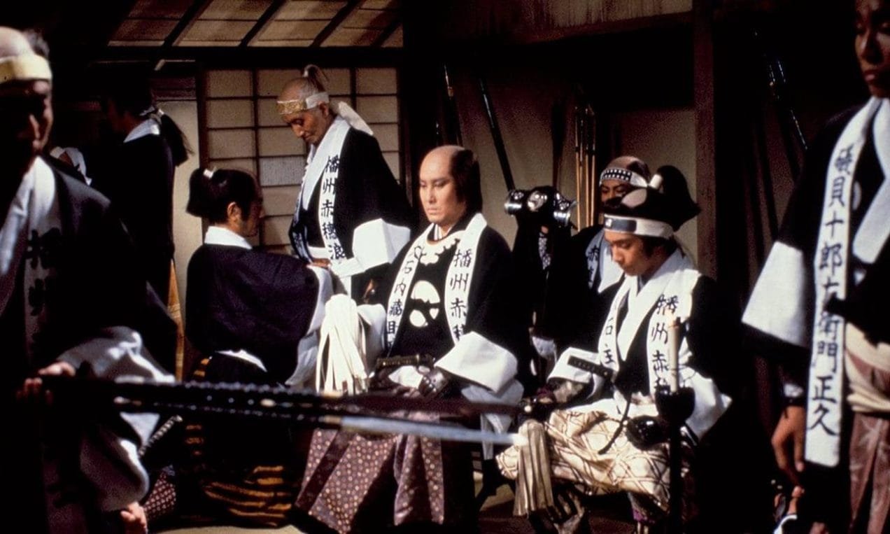 Movie review: The Fall Of Ako Castle | easternkicks.com