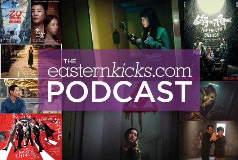The easternKicks Podcast: Episode 56 – eK Picks for February 2024 | easternkicks.com