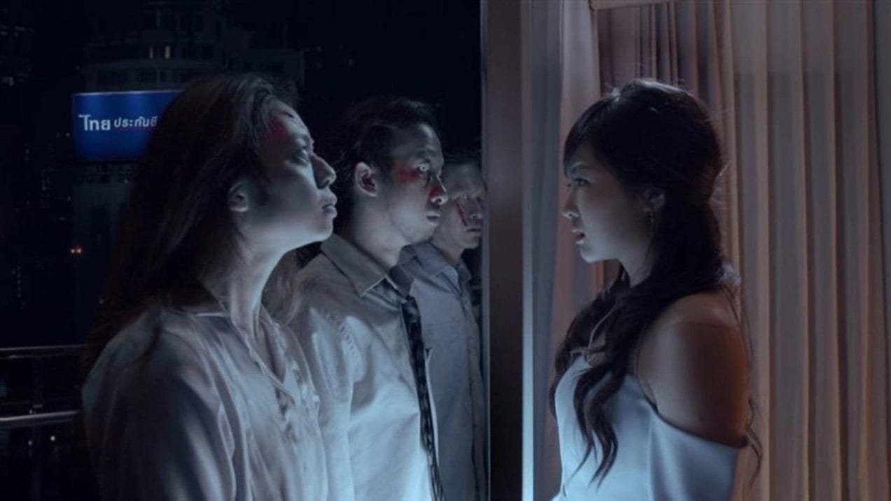 Movie review: The Second Sight | easternkicks.com