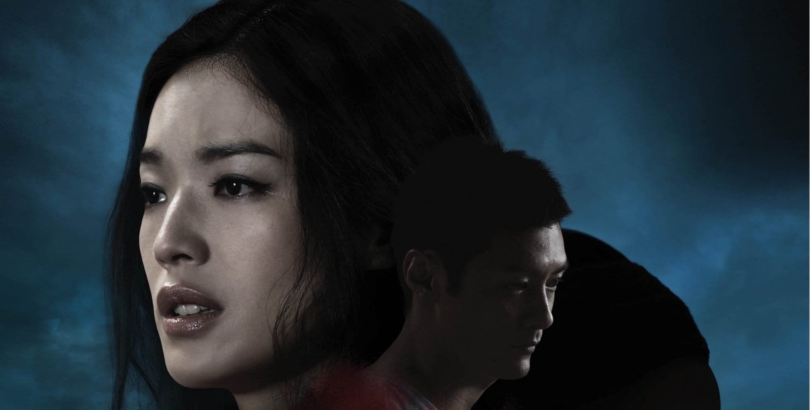 The Second Woman | easternkicks.com